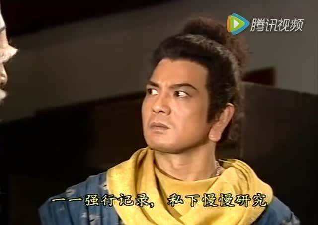 小无相功很厉害吗