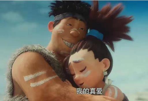 阿达解说图标