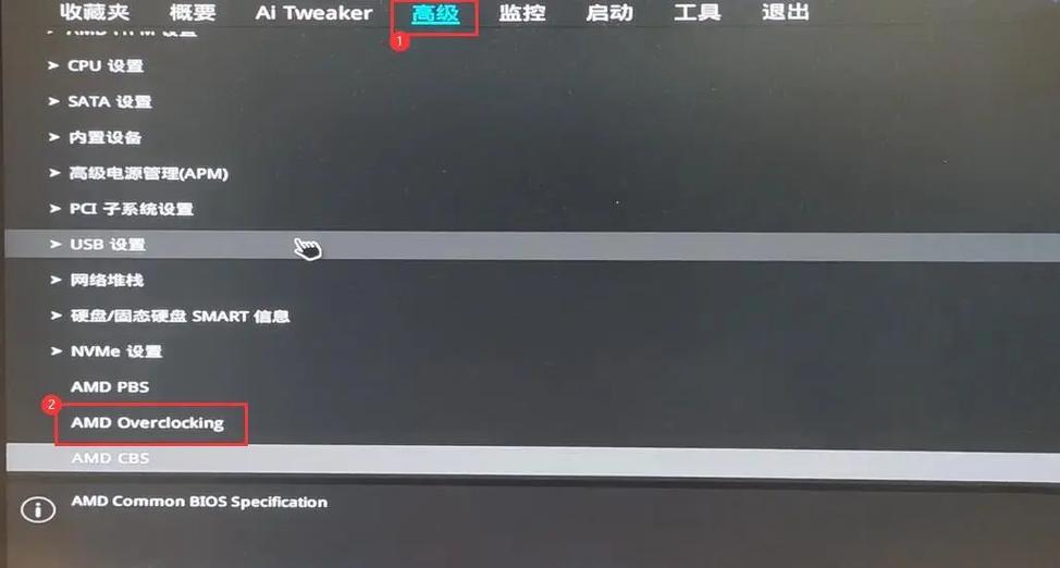 华硕pbo增强有什么用图标