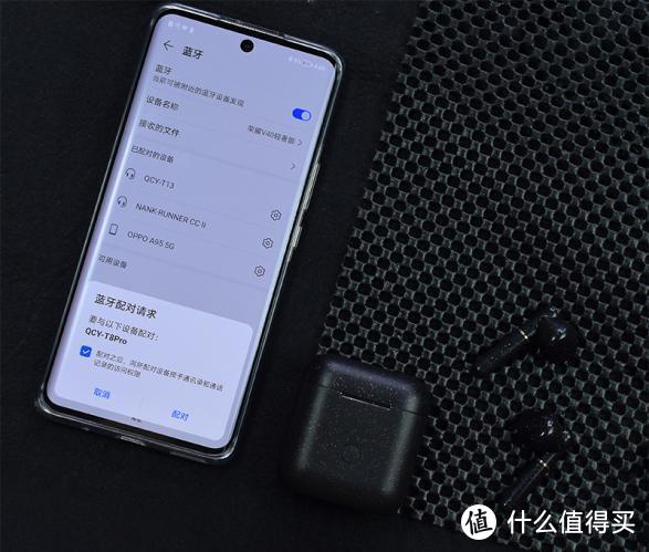 小爱同学耳机怎么用截图