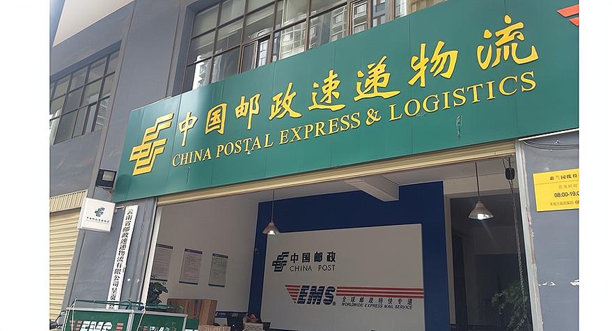 邮箱发送大文件图标