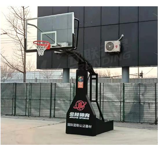 金陵篮球架价格表图标
