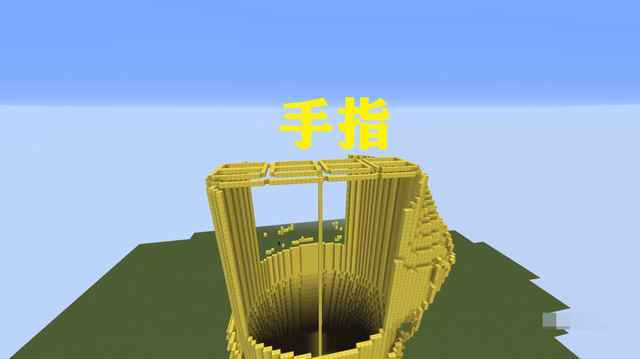 我的世界无限手套宝石图标
