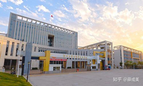 宝职是哪个学校图标