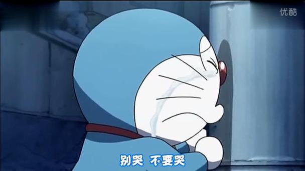 哆啦a梦最感人台词图标