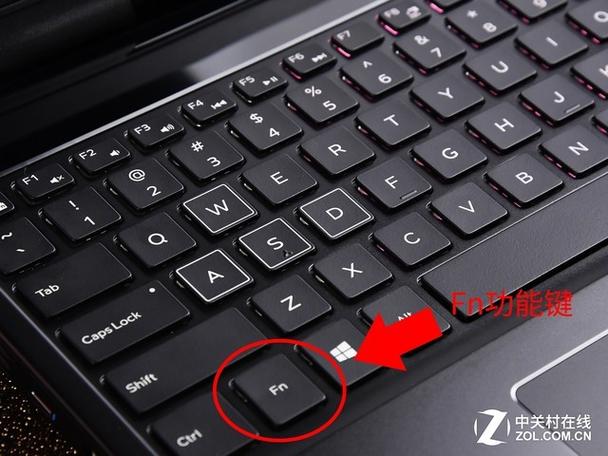 dell fn键设置图标