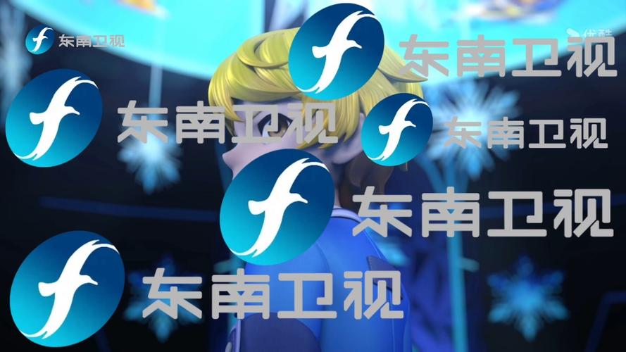 福建东南卫视图标