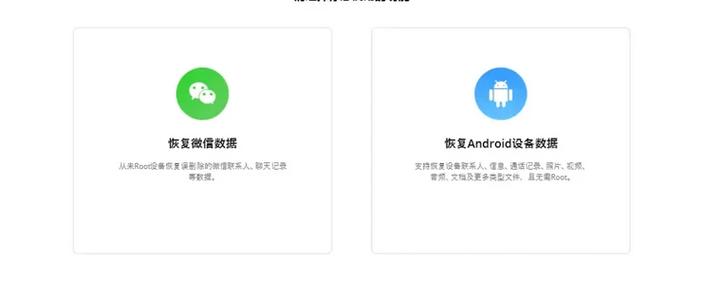 红米删除照片在哪里关掉声音图标