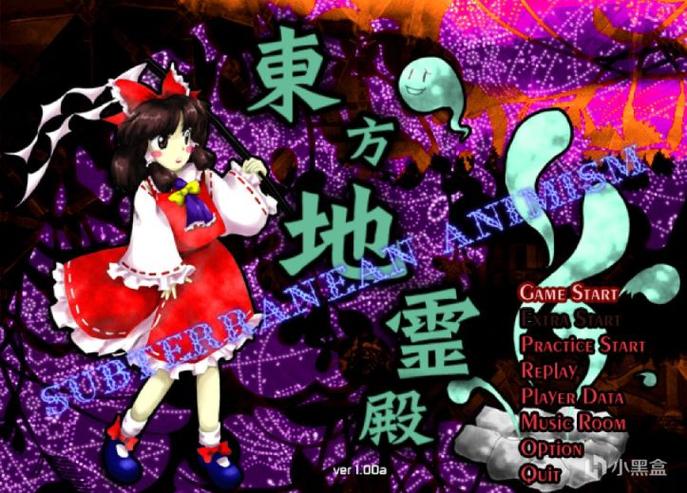 b站怎么看自己发的弹幕记录截图