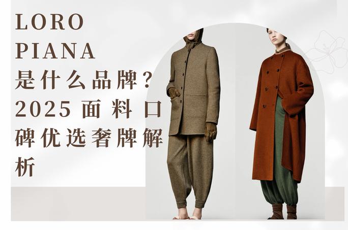 买奢侈品最靠谱的平台图标