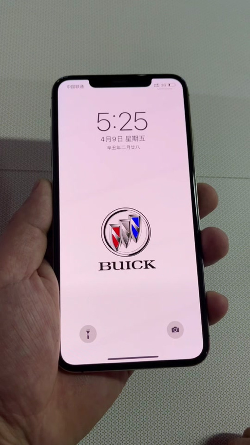 手机桌面出现白框是什么原因