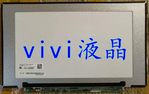 y7000p屏幕图标