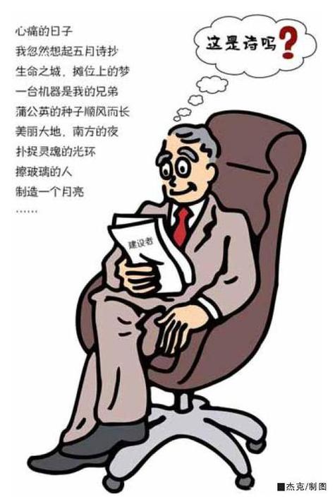 我有我没有举例子图标