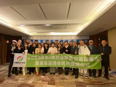 E业联盟是什么图标