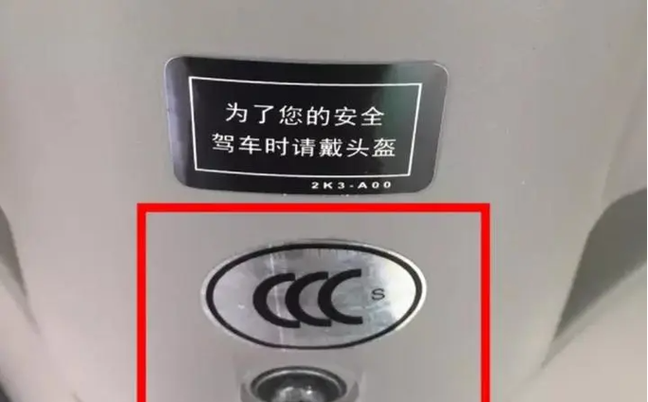 车身logo可以撕了吗