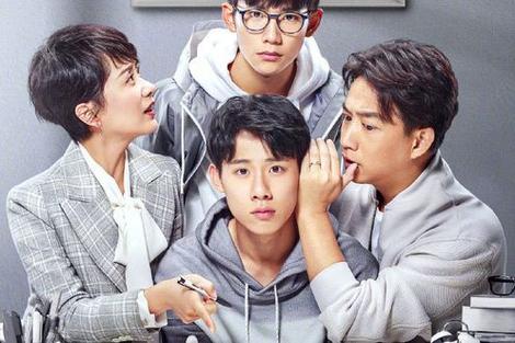 电视剧《小欢喜》2图标