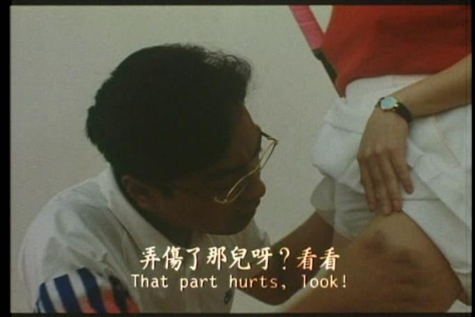 好看站手机版卿本佳人图标
