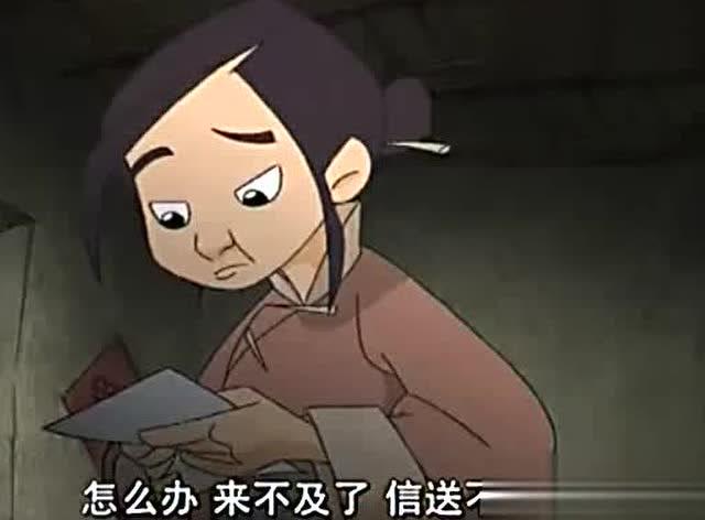 抗日小奇兵虎娘截图