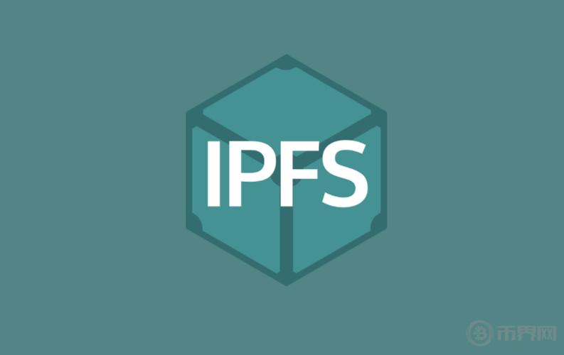 ipfs http图标