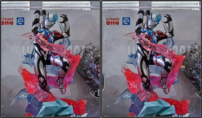 奥特曼3D立体画图标