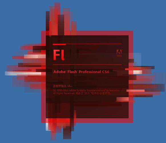 flash5.5安装包图标