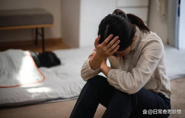 婚后生活很压抑想离婚截图