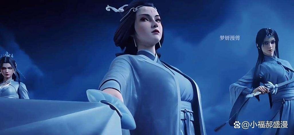 穿越诛仙水月之女图标