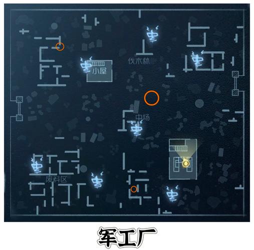 第5人格怎么找地窖图标