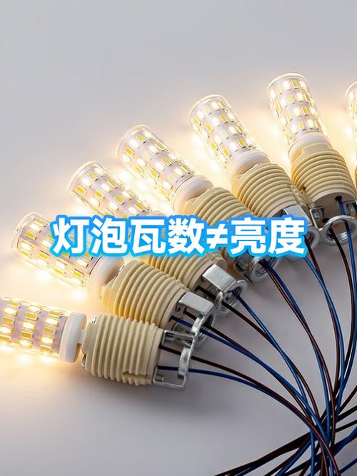 卧室灯60瓦会不会太亮了