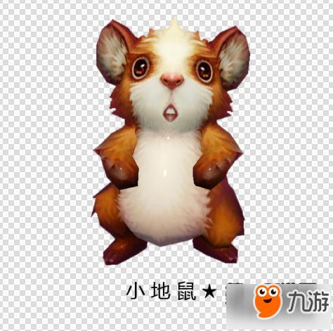 互动桌面宠物无限金币截图