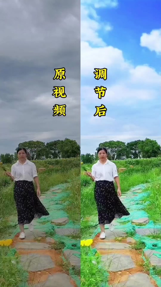 为什么拍照有颗粒感截图