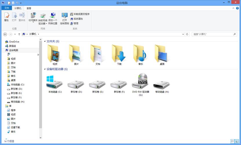 微信资源文件能删吗图标