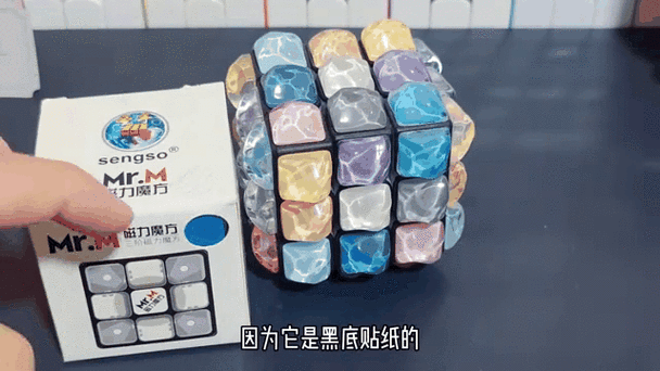 魔方是磁力好还是无磁好图标