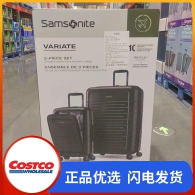 新秀丽拉杆箱原始密码