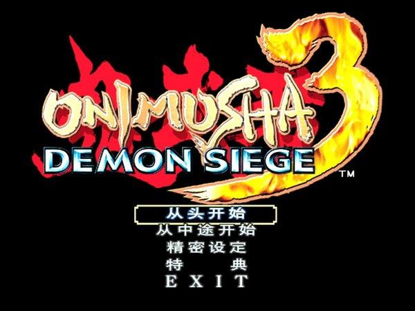256中文网官方图标