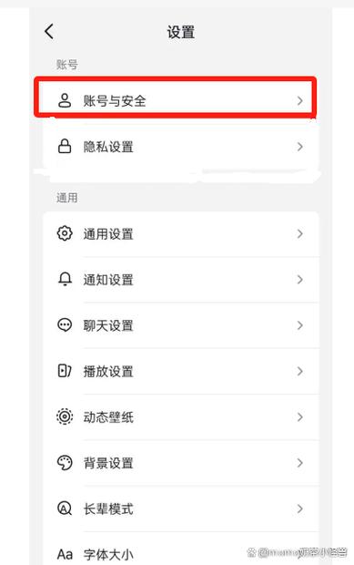 抖音注销后评论还在吗