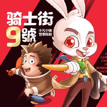 2021西瓜会员免费领取图标