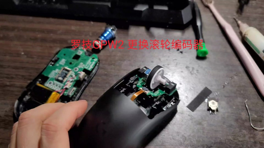 如何修改鼠标回报率