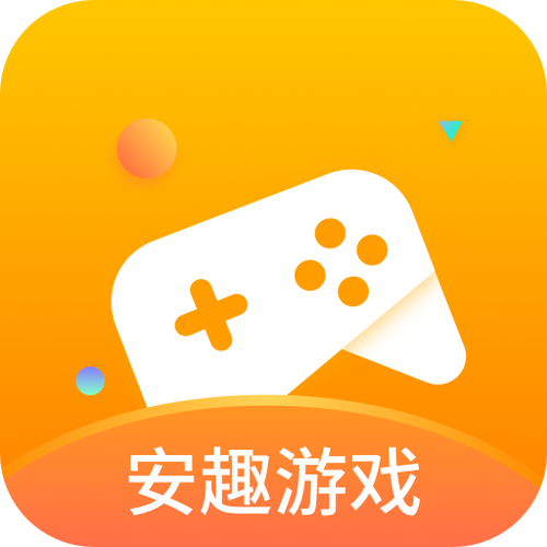 99游戏盒子图标