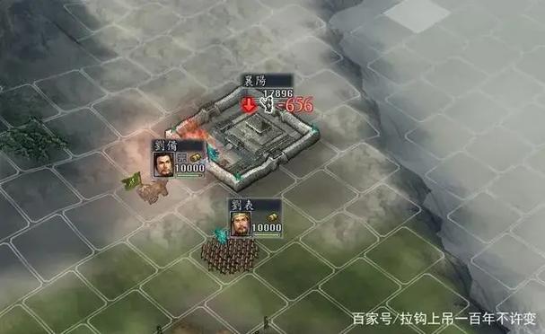 三国志11龙舟木兽效果