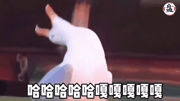 噗～表情包截图