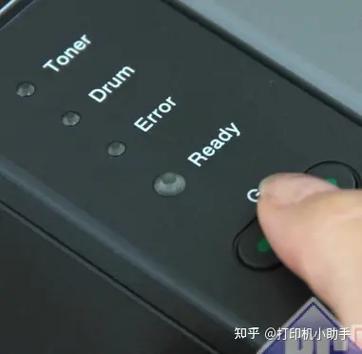 hl2240d打印机硒鼓清零图标