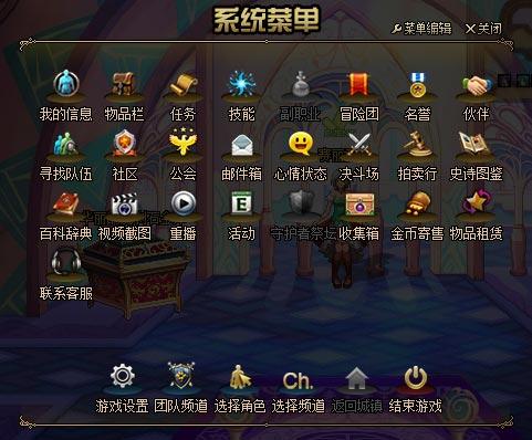 无限资源内置菜单最新版本更新内容图标