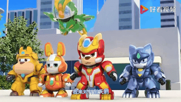 星原小宝二神勇飞虎队图标