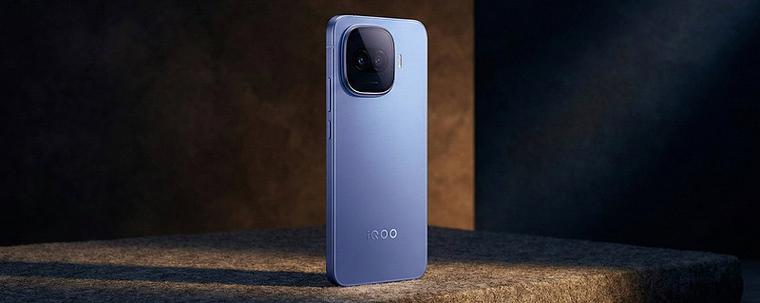 iqooz11 turbo有无线充电吗截图