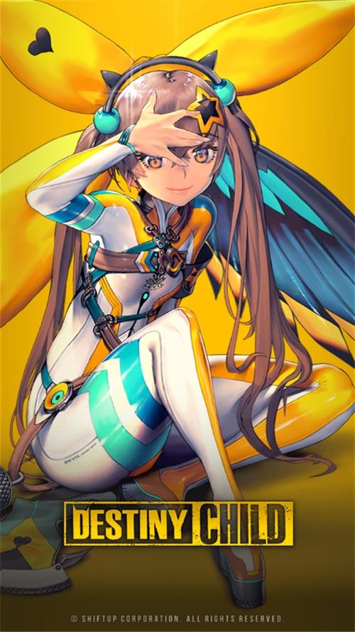 命运之子韩服汉化图标