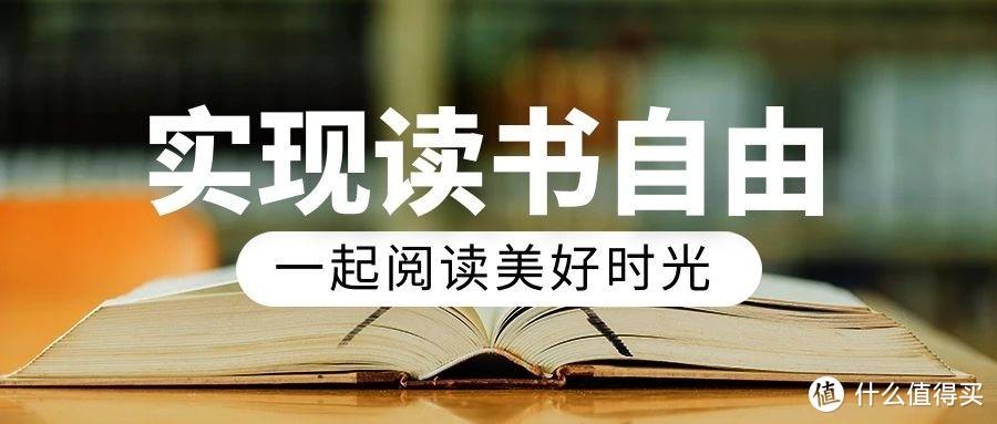 就去看书网