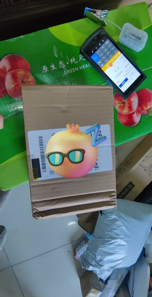 菜鸟驿站丢了包裹谁赔图标