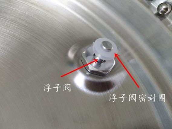 红双喜压力锅使用说明图标