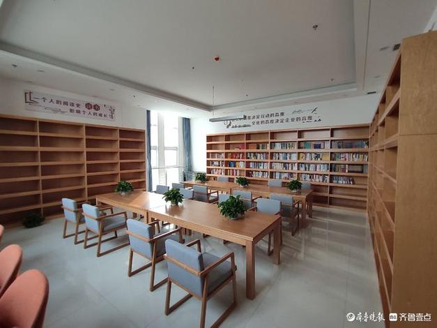 开个读书屋怎么样截图